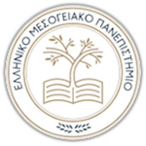 e-Γραμματεία (students.hmu.gr) | Τμήμα Ηλεκτρονικών Μηχανικών